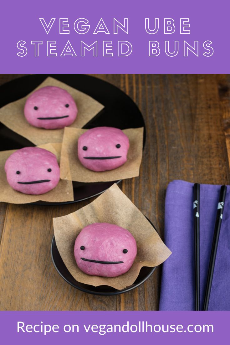 Vegan Dollhouse - Ube Steamed Buns